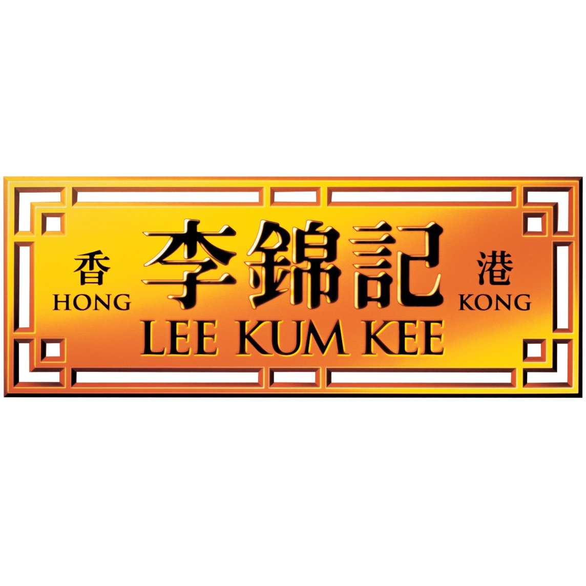 Lee Kum Kee SG Official Store, Online Shop Dec 2025 | Shopee Singapore