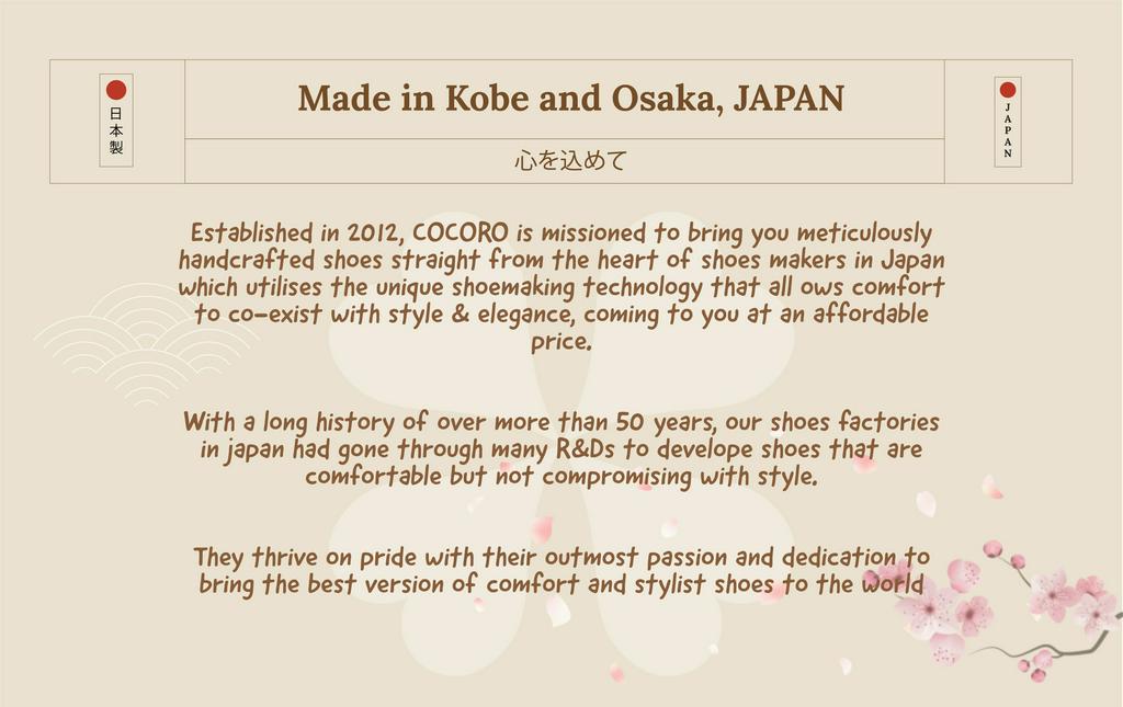 COCORO -japan shoes- Official Store, Online Shop Oct 2025 | Shopee ...