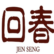 Jen Seng Medical Hall, Online Shop | Shopee Singapore