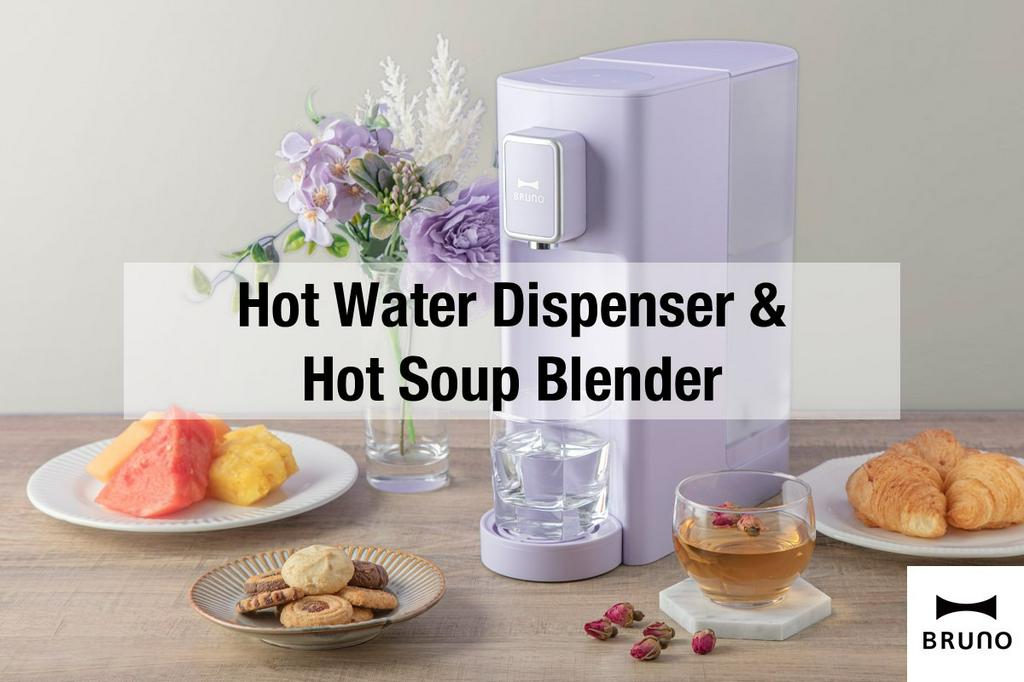 BRUNO Official Store, Online Shop Jul 2024 | Shopee Singapore