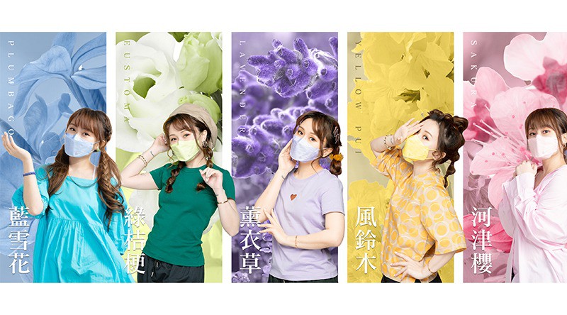 Ette Bright, Online Shop Aug 2025 | Shopee Singapore