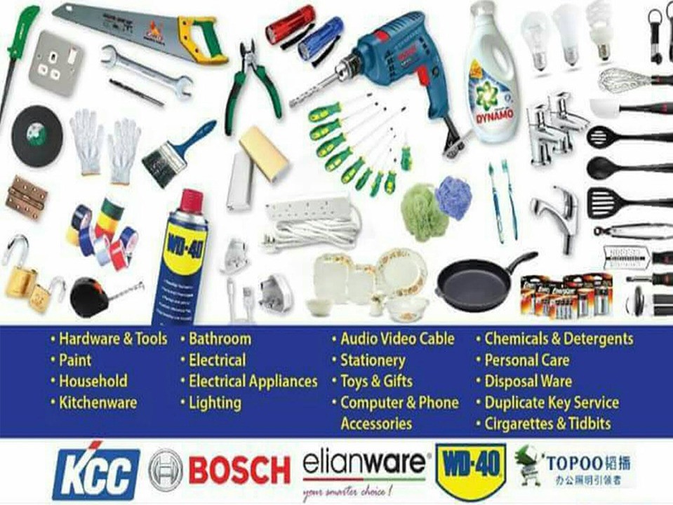 Universal Homemart, Online Shop | Shopee Singapore