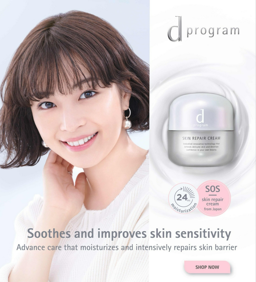 d program Official Store, Online Shop Jan 2023 | Shopee Singapore