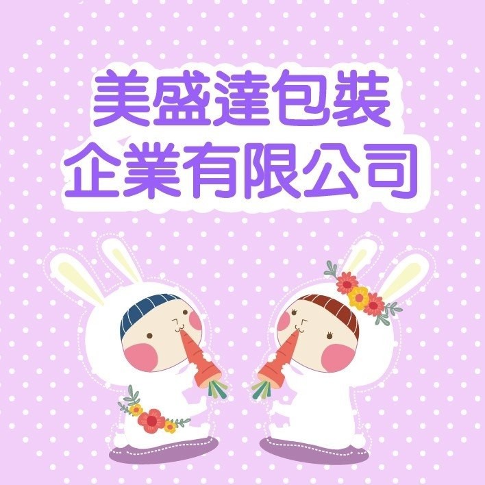 ASheng Packaging Material, Online Shop | Shopee Singapore