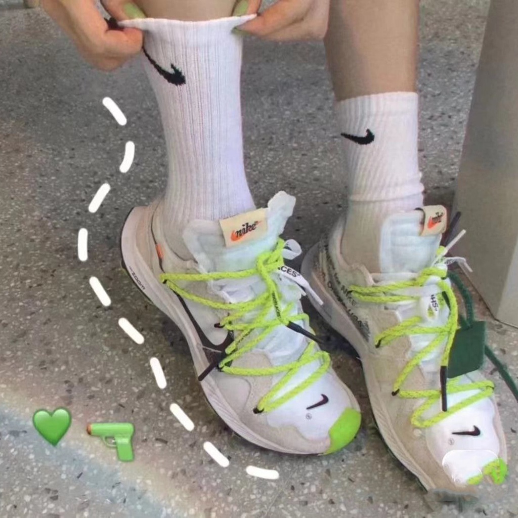 Liong.Socks WholeSale, Online Shop | Shopee Singapore