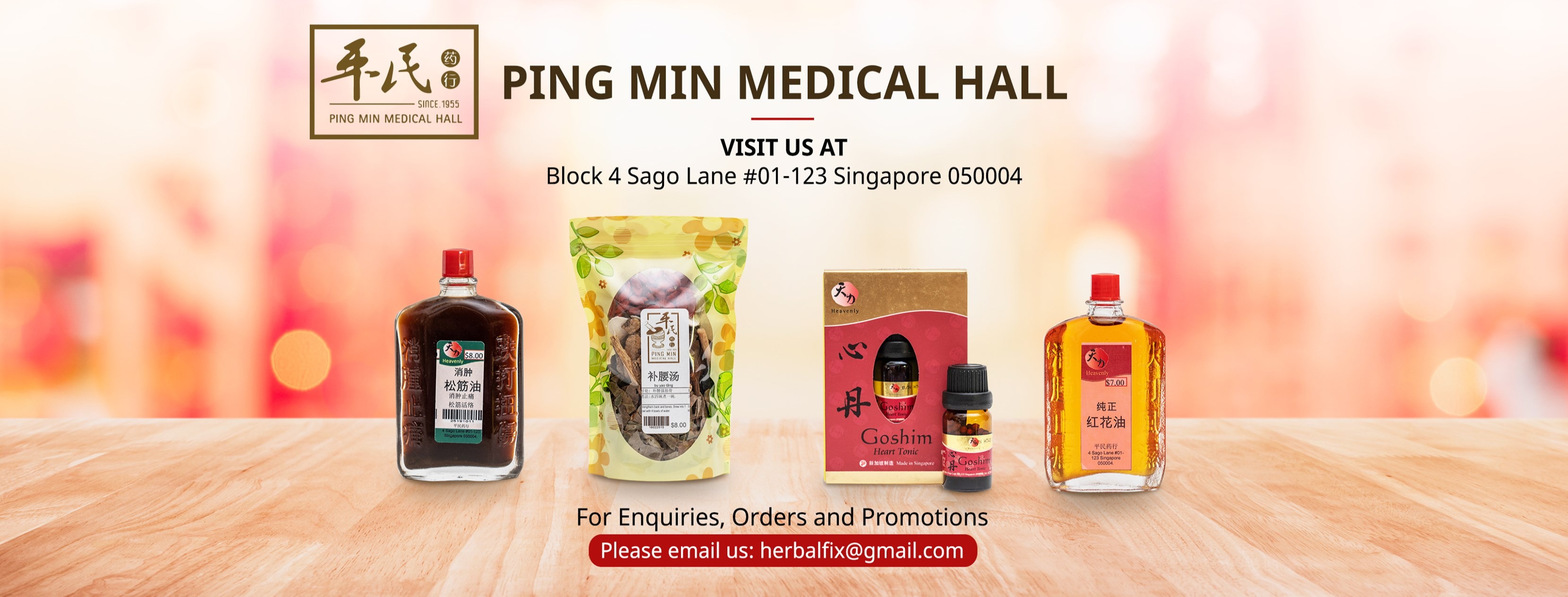 herbalmart, Online Shop | Shopee Singapore