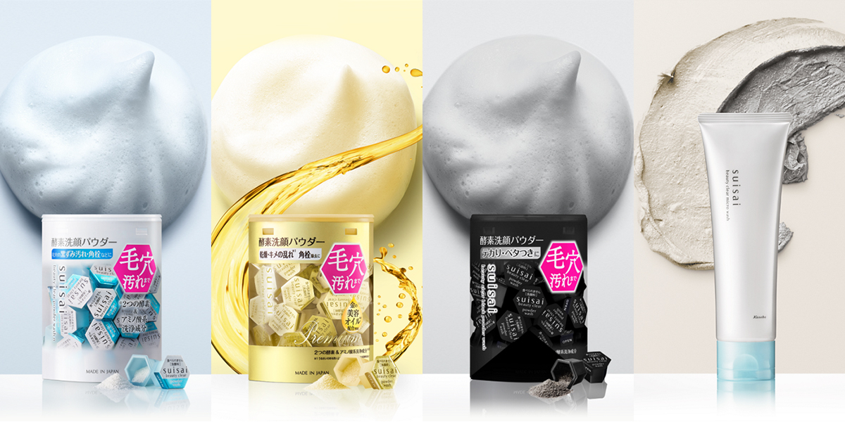 Suisai Official Store, Online Shop Jul 2023 | Shopee Singapore