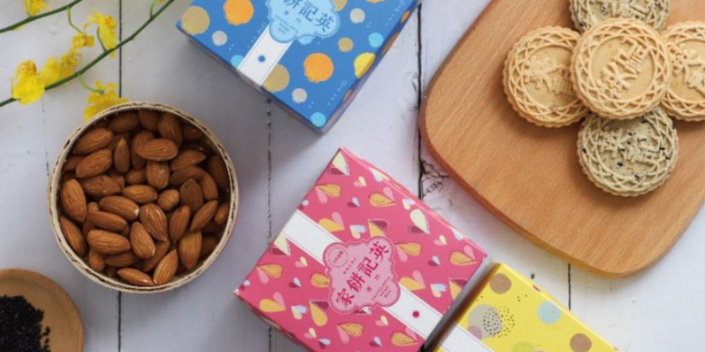 Yeng Kee Singapore, Online Shop | Shopee Singapore