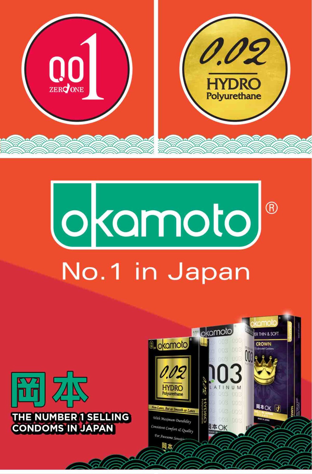 Okamoto Official Store, Online Shop Jul 2023 | Shopee Singapore