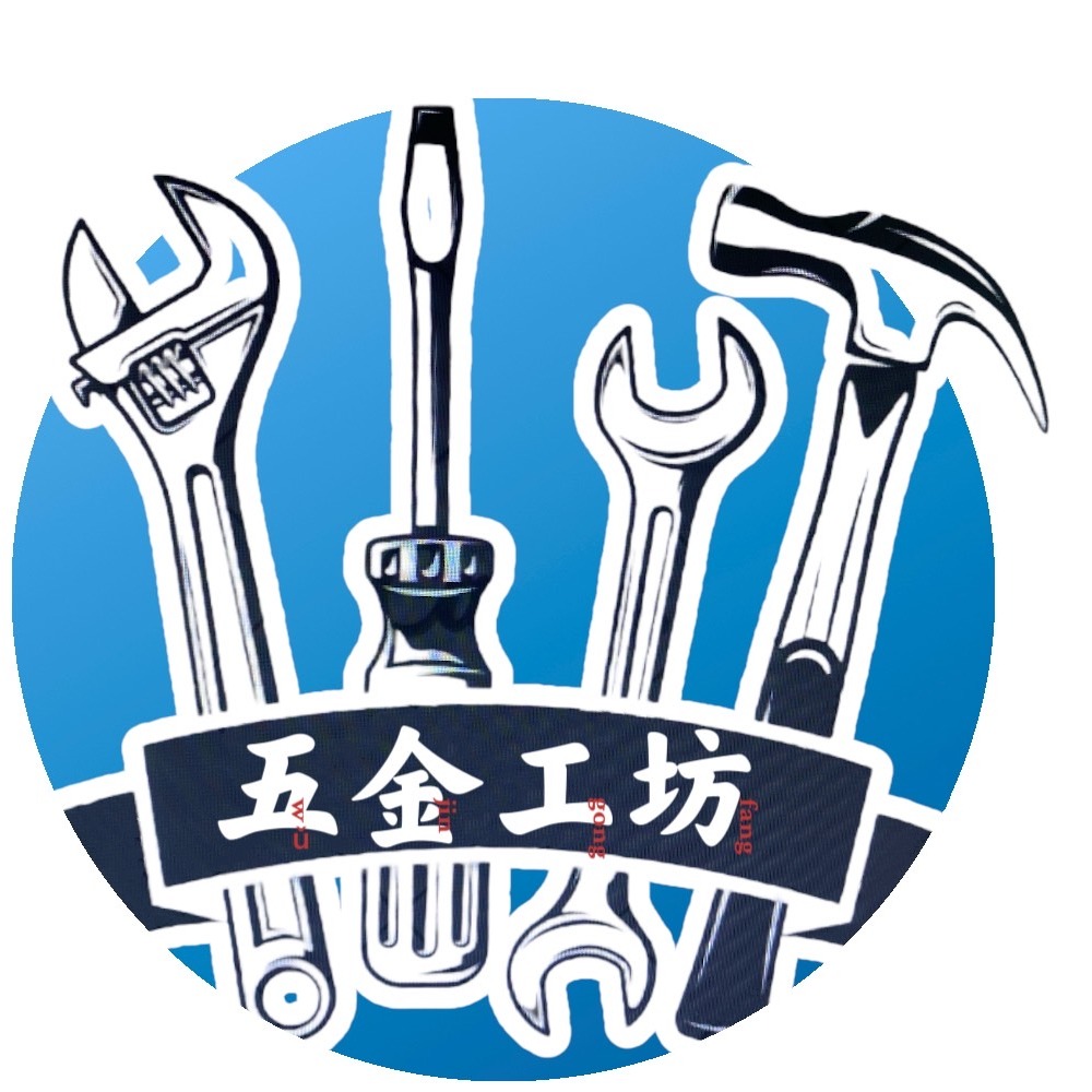 Hardware Workshop, Online Shop | Shopee Singapore