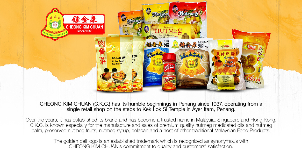 Cheong Kim Chuan Official Store, Online Shop Dec 2025 | Shopee Singapore