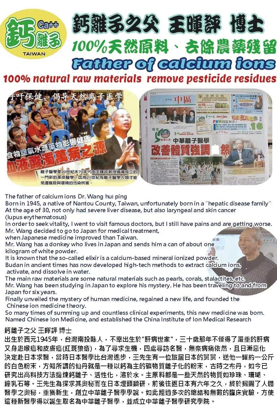 Little Taiwan Store 【OFFICIAL SHOP】, Online Shop | Shopee Singapore