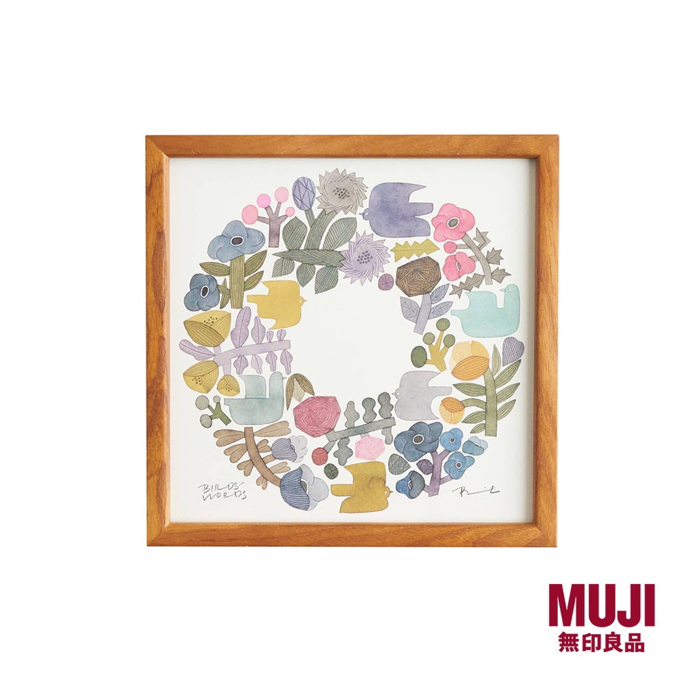 MUJI Official Store, Online Shop May 2024 | Shopee Singapore