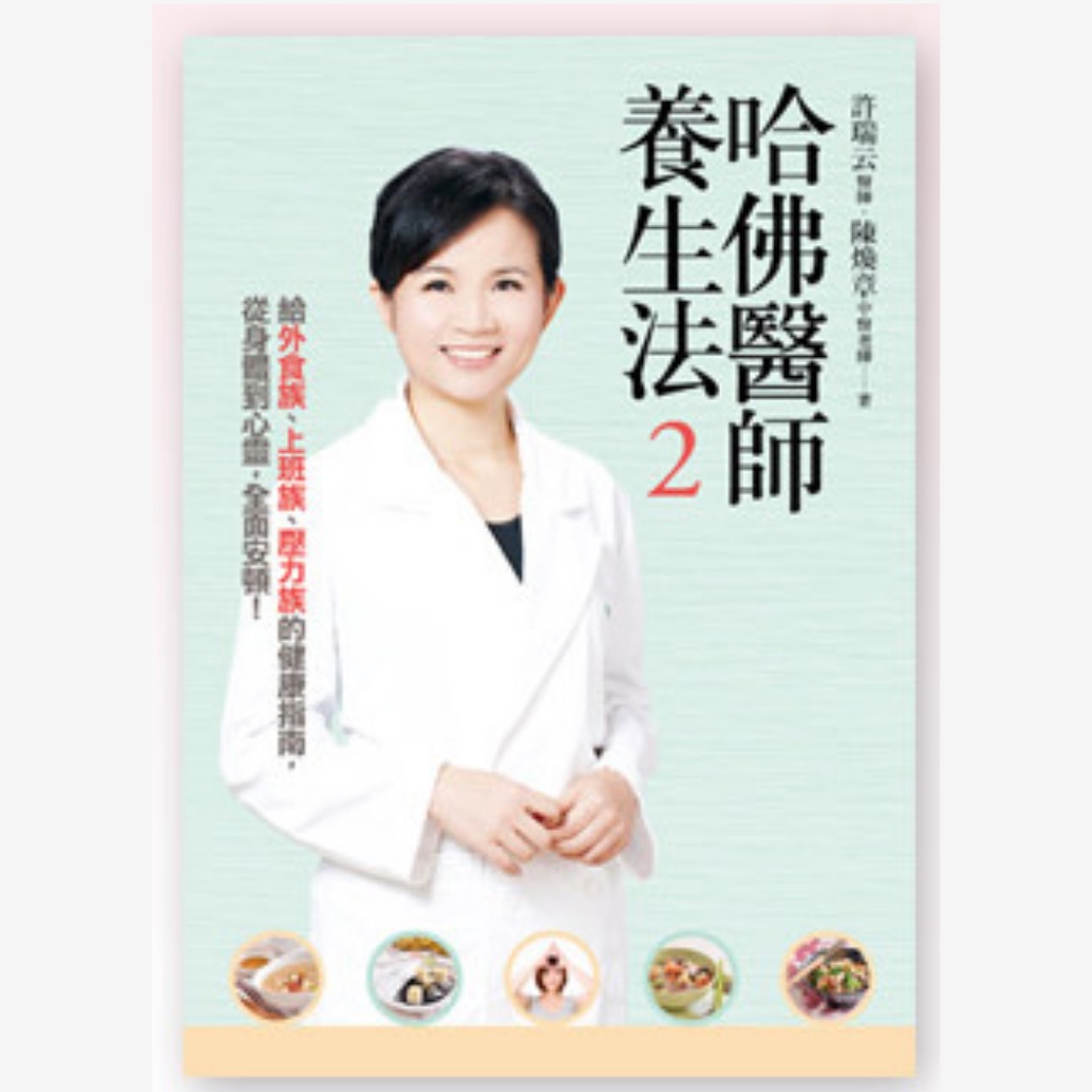 Jing Si Books & Cafe Singapore, Online Shop | Shopee Singapore