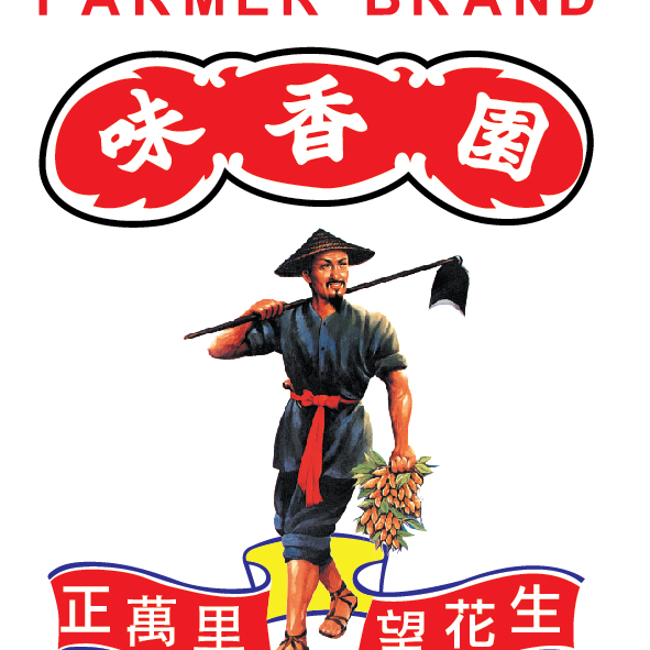 Farmer Brand Official Store, Online Shop Aug 2025 | Shopee Singapore
