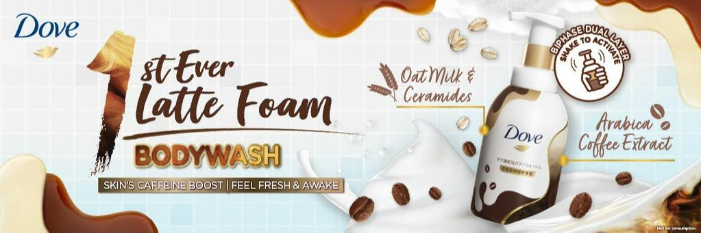 Unilever Official Store, Online Shop Feb 2023 | Shopee Singapore