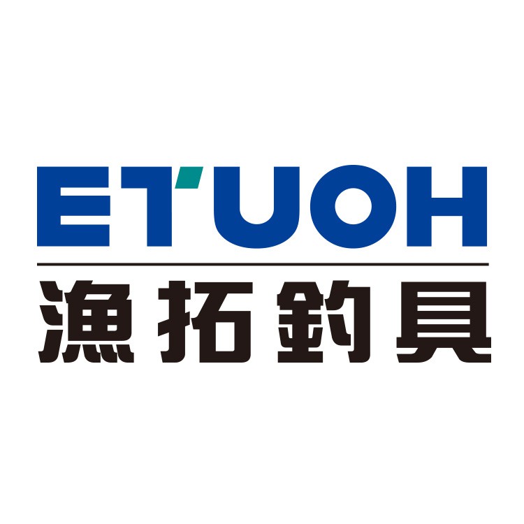 Etuoh Fishing Gear, Online Shop | Shopee Singapore