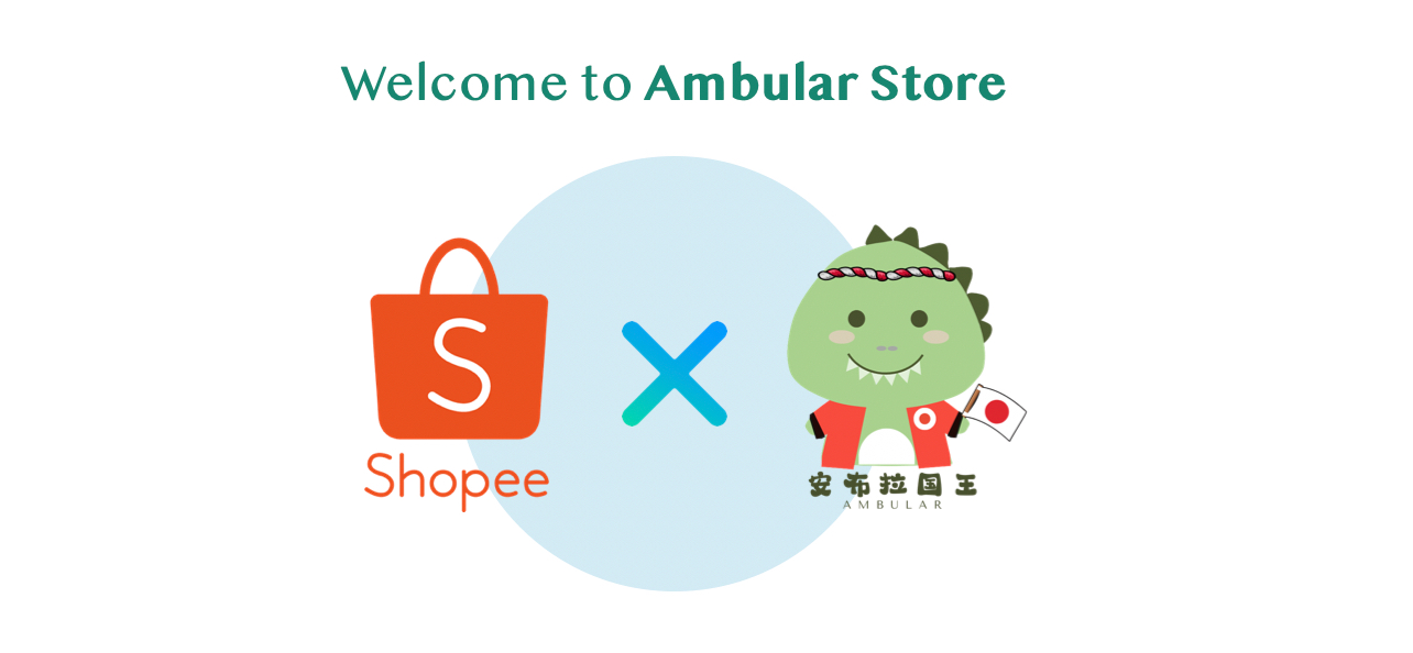 ambular_king, Online Shop | Shopee Singapore