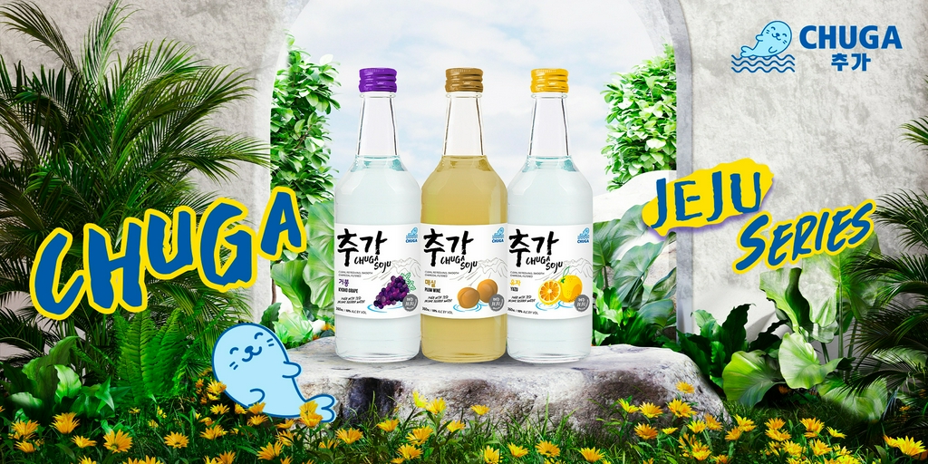 Chuga Soju Official Store, Online Shop Oct 2025 | Shopee Singapore