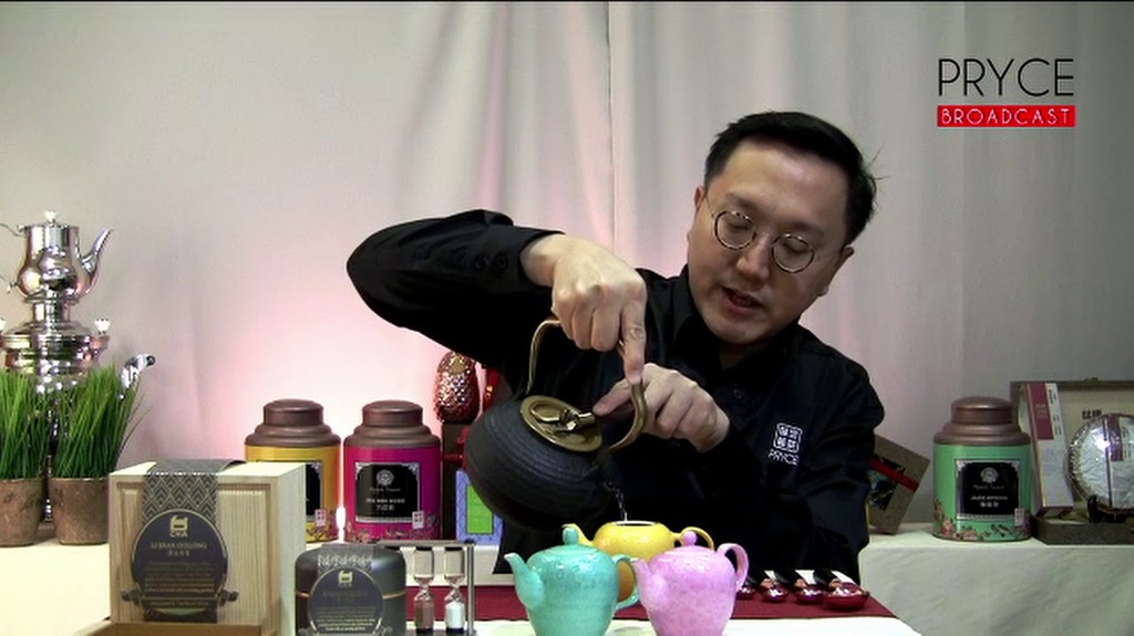 Pryce Tea Flagship Store, Online Shop Oct 2025 | Shopee Singapore