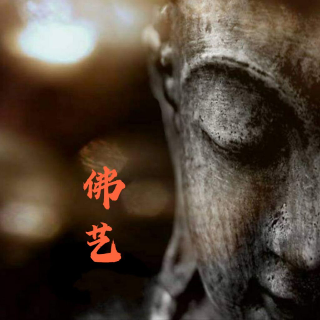 Foyi 佛艺 , Online Shop | Shopee Singapore