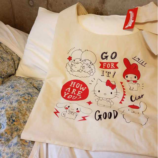 JQ Store, Online Shop | Shopee Singapore