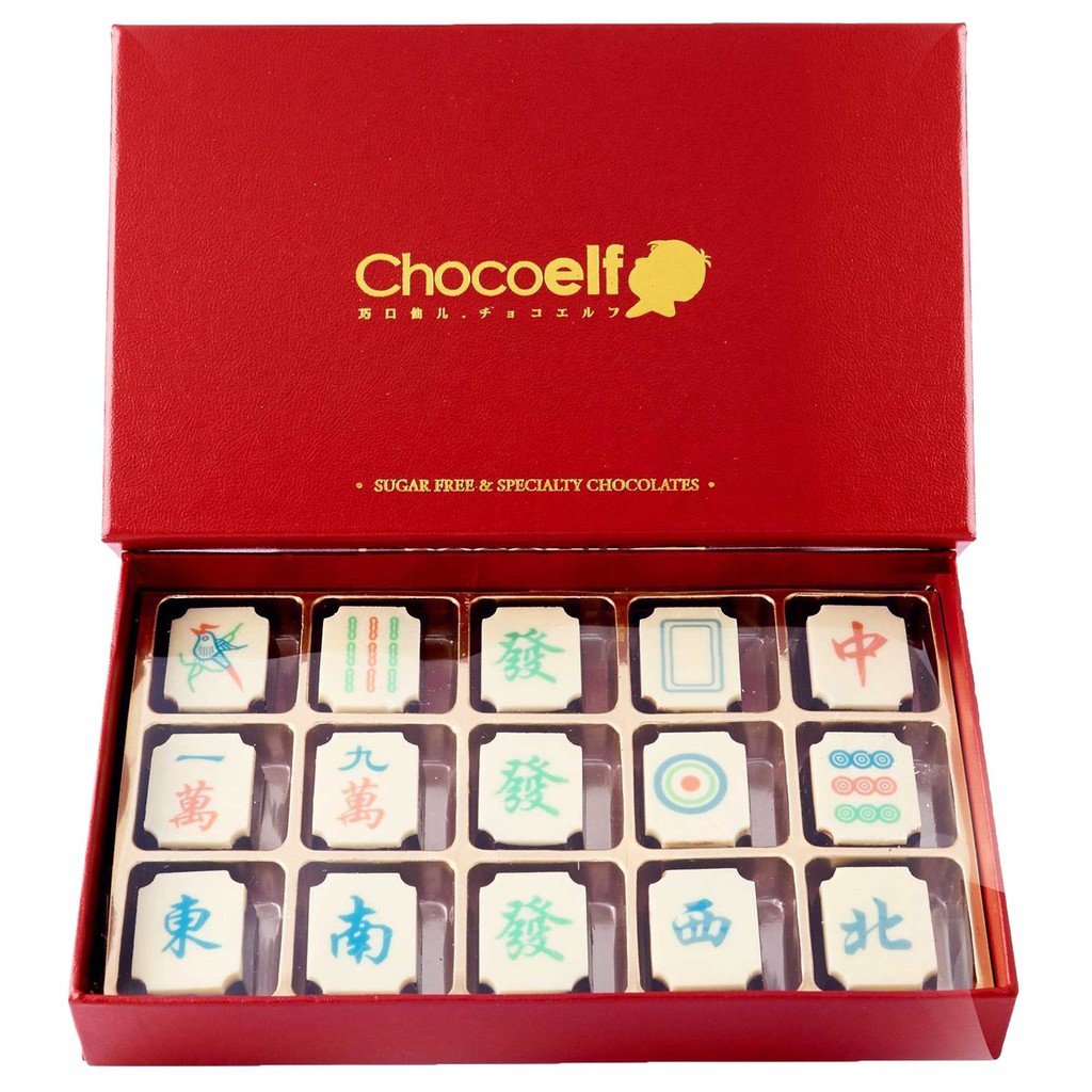 Chocoelf Official Store, Online Shop Jul 2024 | Shopee Singapore