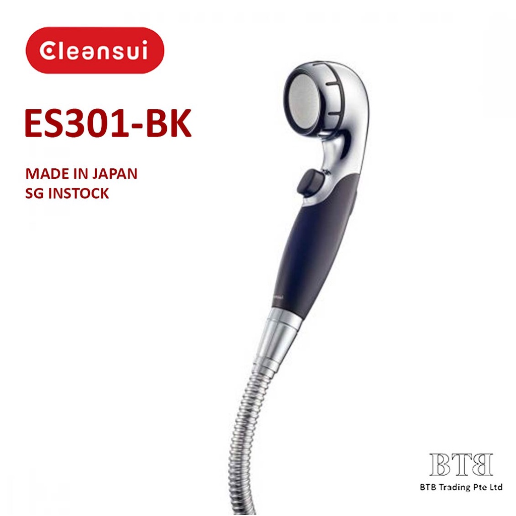 Cleansui Official Store, Online Shop | Shopee Singapore