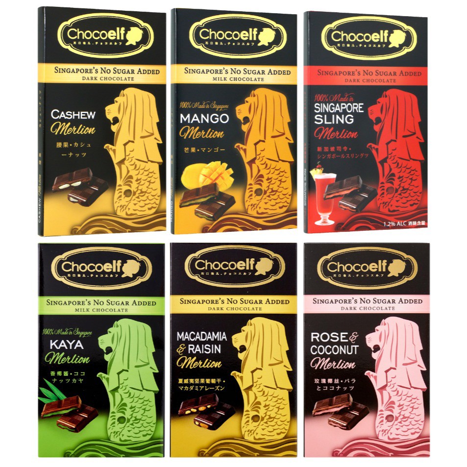 Chocoelf Official Store, Online Shop Jul 2024 | Shopee Singapore