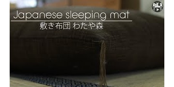FUTON TOKYO - we ship from Tokyo, Online Shop | Shopee Singapore