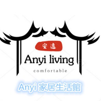 Anyi Home Living Store, Online Shop | Shopee Singapore
