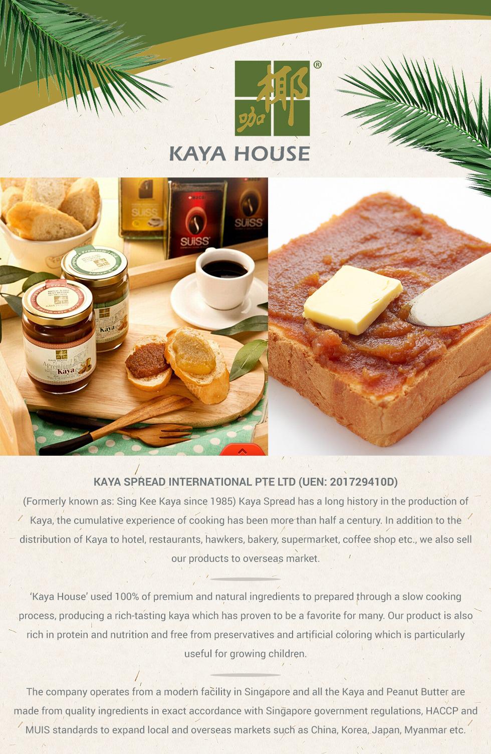 Kaya House Official Store, Online Shop | Shopee Singapore