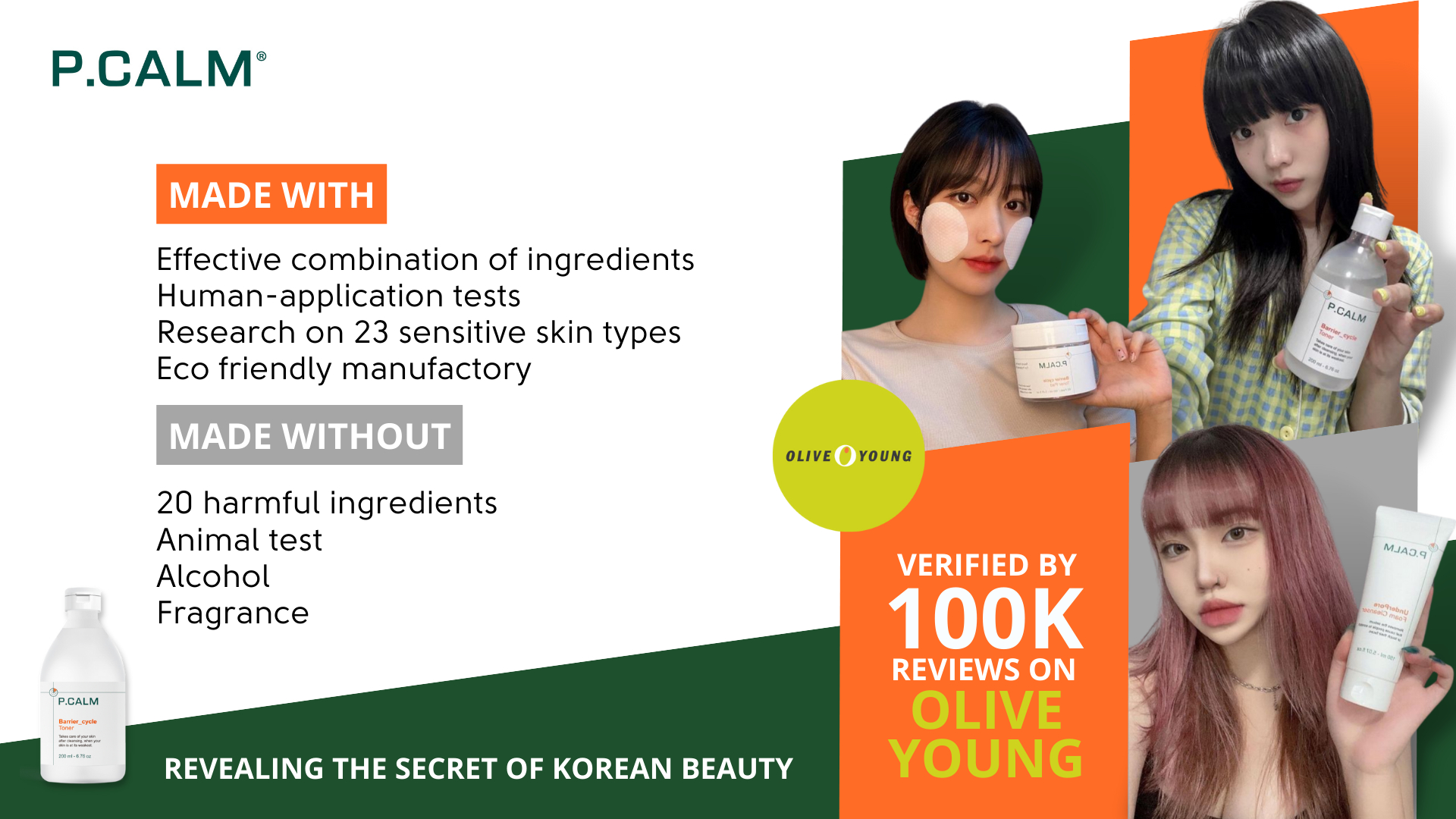 P.CALM Official Store, Online Shop May 2024 | Shopee Singapore