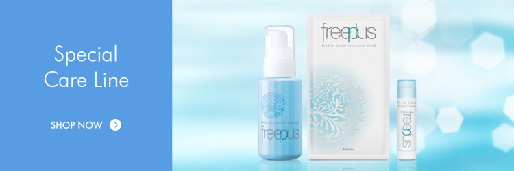 Freeplus Official Store, Online Shop Feb 2023 | Shopee Singapore