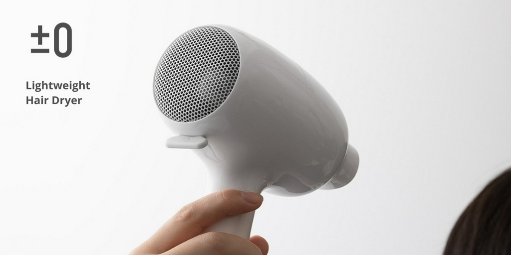 Plus Minus Zero Official Store, Online Shop Dec 2025 | Shopee Singapore