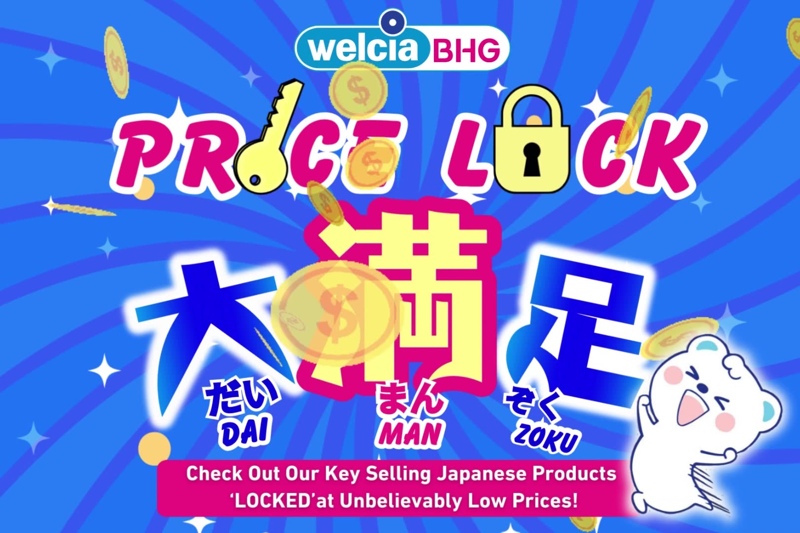 Welcia-BHG Official Store, Online Shop Jul 2024 | Shopee Singapore