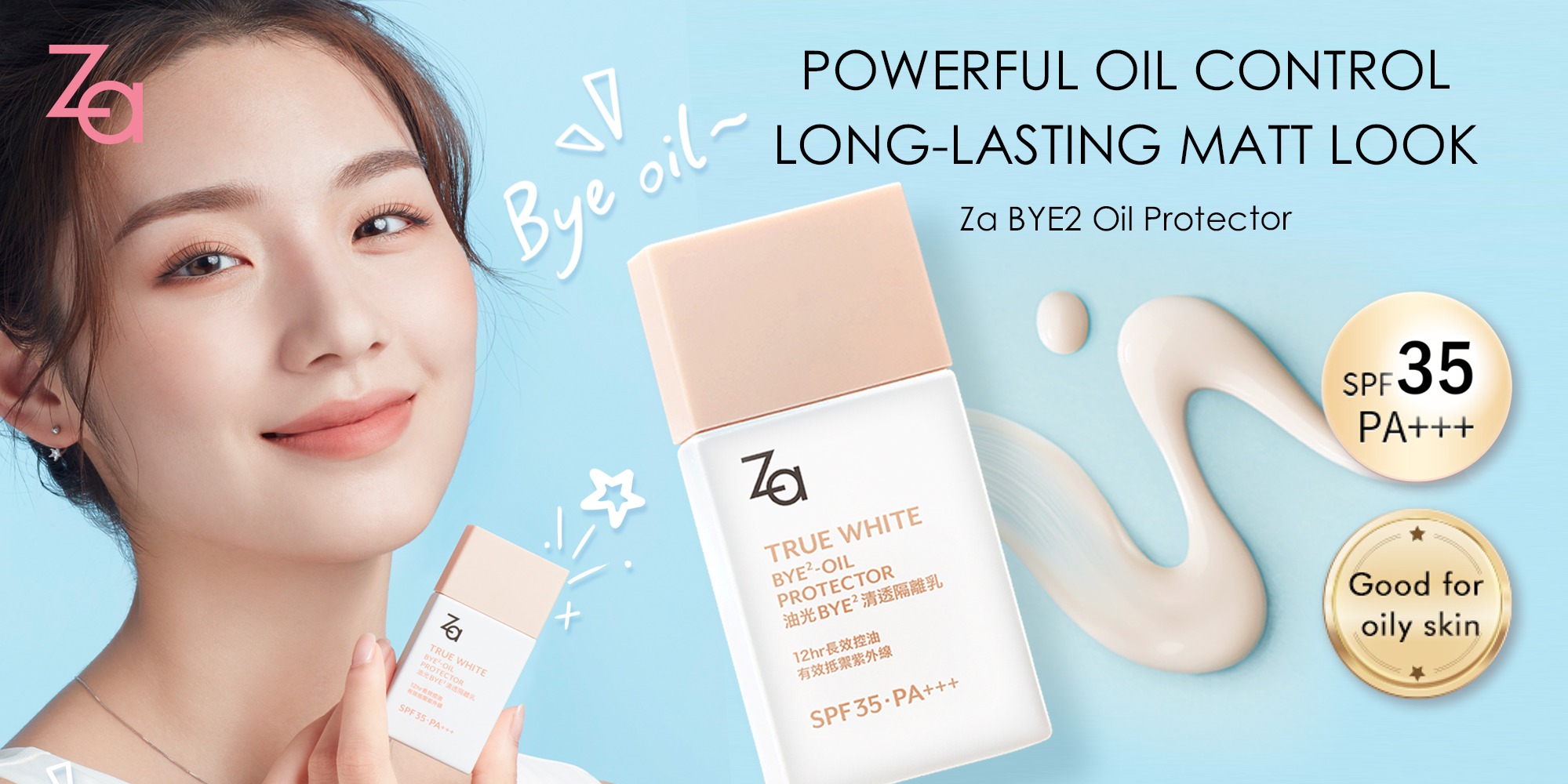Za Cosmetics Official Store SG, Online Shop May 2024 | Shopee Singapore