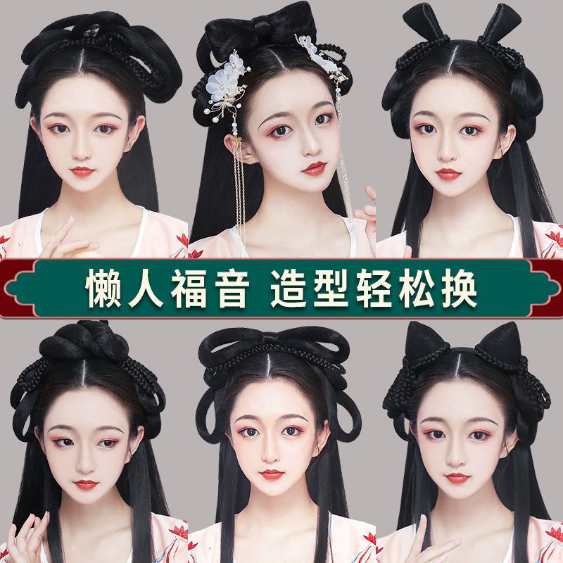 Traditional Chinese Hairstyle Buns
