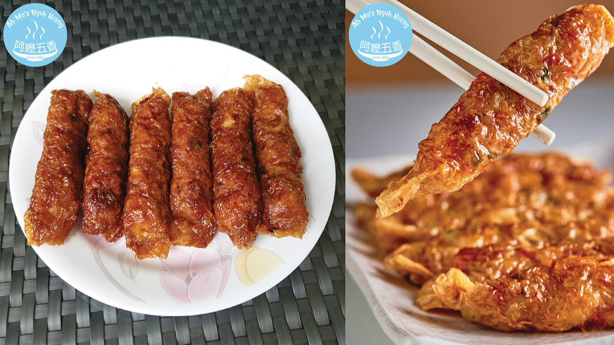 Ah Ma’s Ngoh Hiang Official Store, Online Shop Jan 2023 | Shopee Singapore