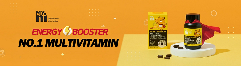 ILDONG Pharmaceutical SG, Online Shop Jul 2024 | Shopee Singapore