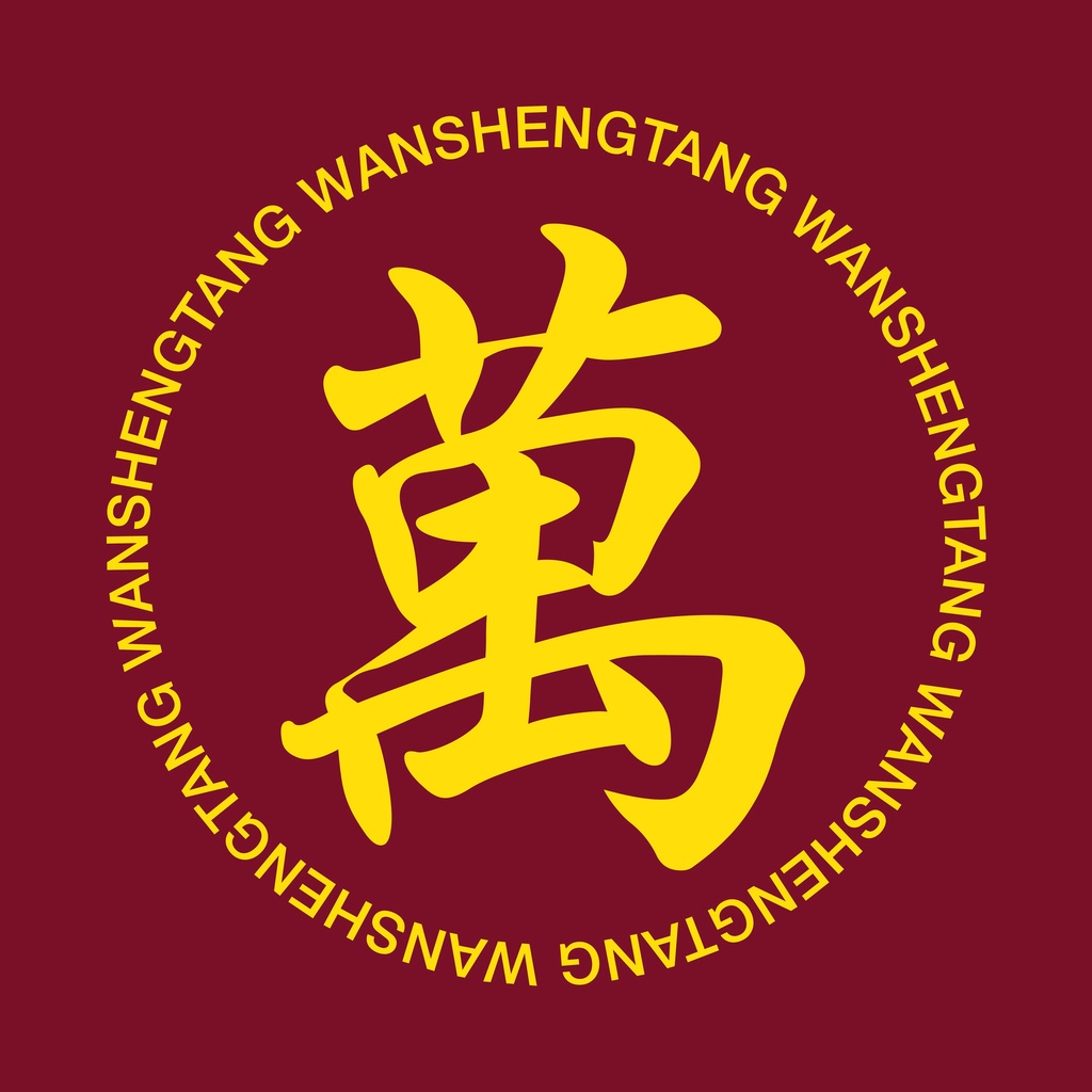 WAN SHENG TANG MEDICAL HALL, Online Shop | Shopee Singapore