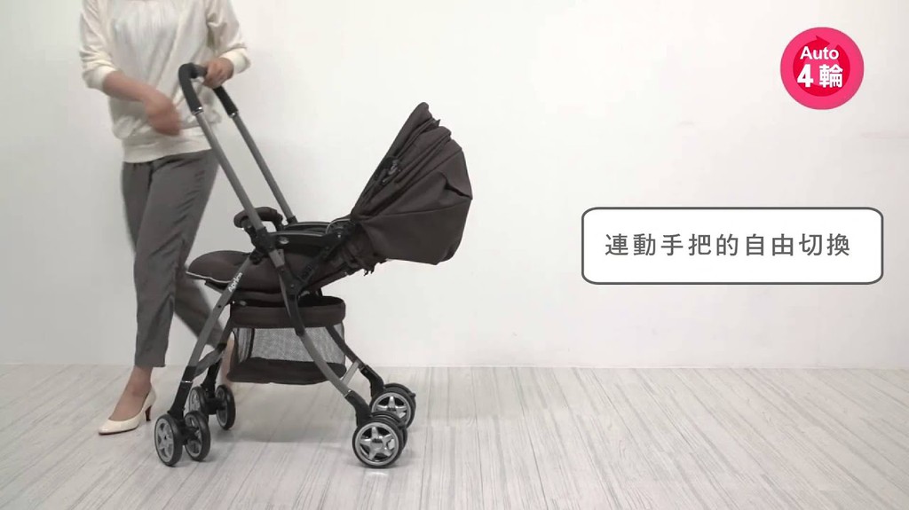 Aprica Official Store, Online Shop May 2026 | Shopee Singapore