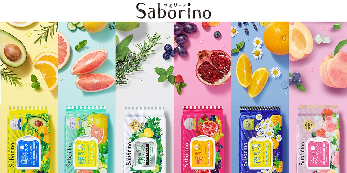 Mandom Official Store, Online Shop Feb 2023 | Shopee Singapore