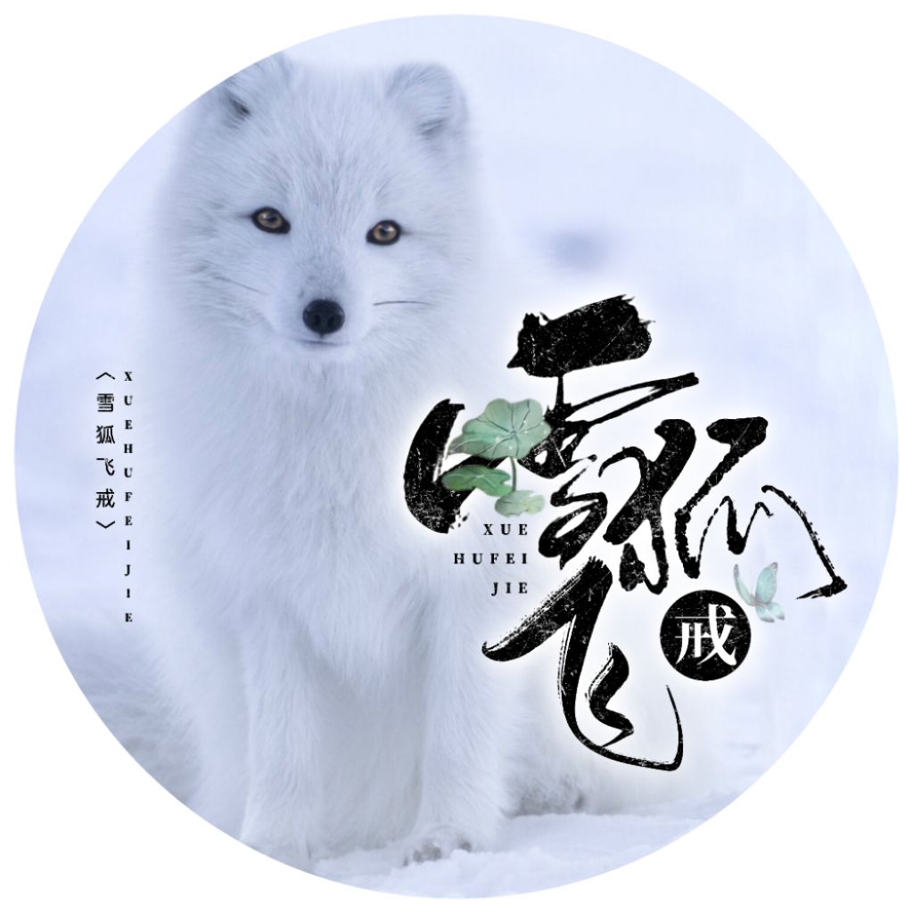 Haoxuan Cultural, Online Shop | Shopee Singapore