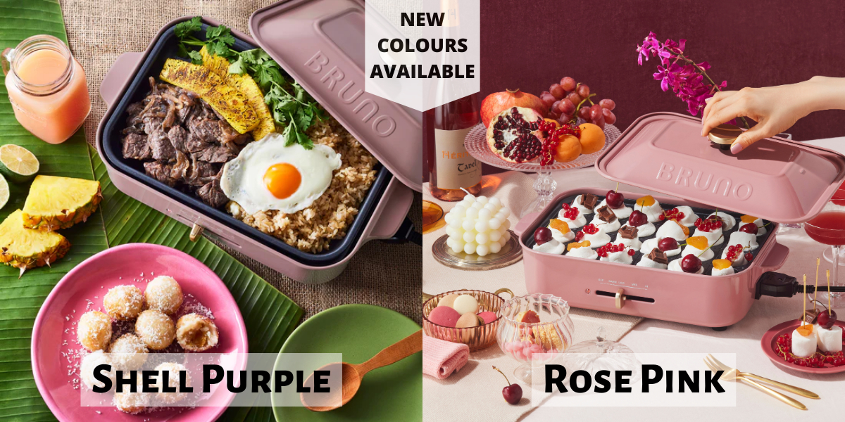 BRUNO Official Store, Online Shop Jan 2023 | Shopee Singapore