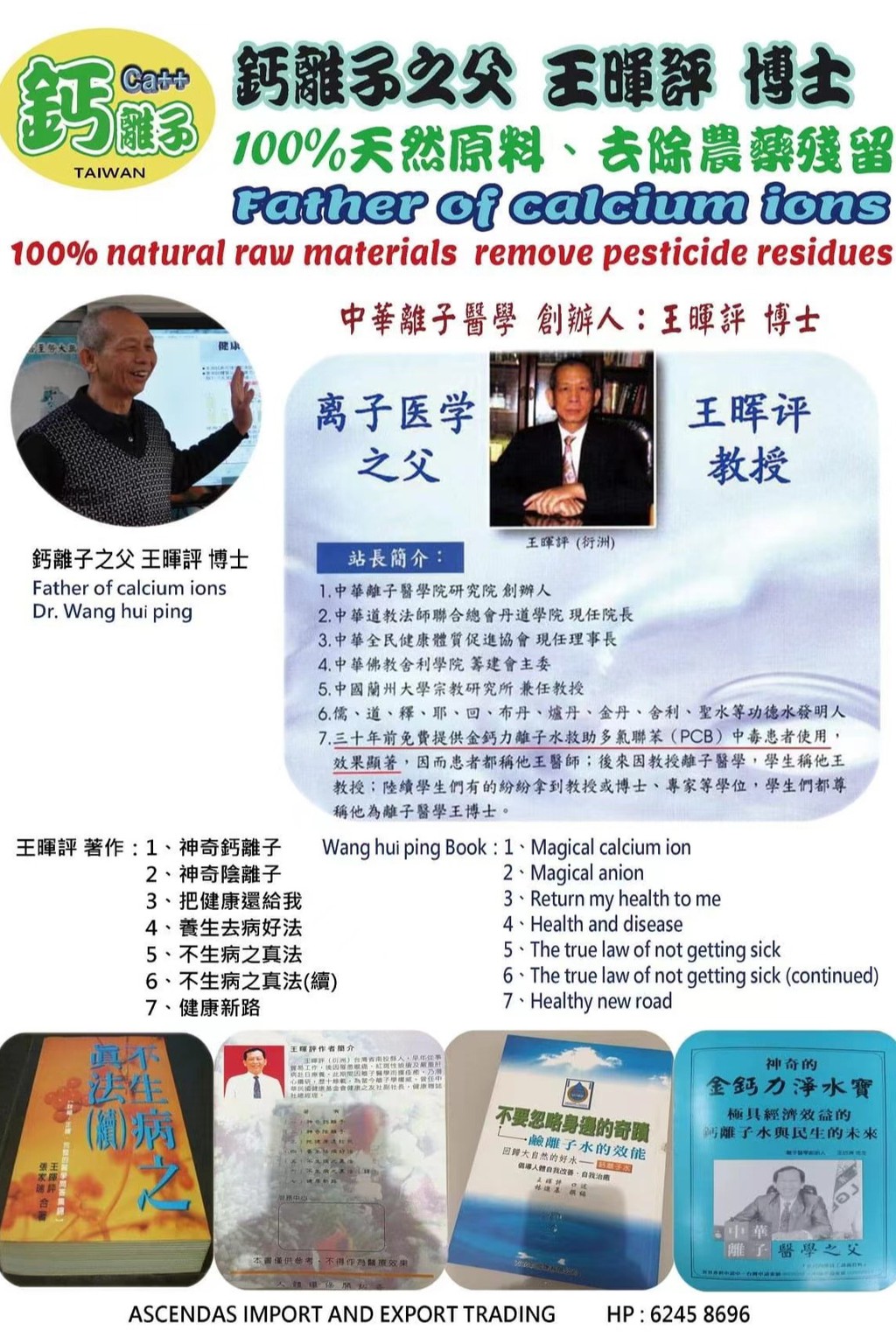 Little Taiwan Store 【OFFICIAL SHOP】, Online Shop | Shopee Singapore