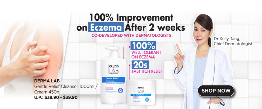 Derma Lab Official Store, Online Shop Sep 2023 | Shopee Singapore