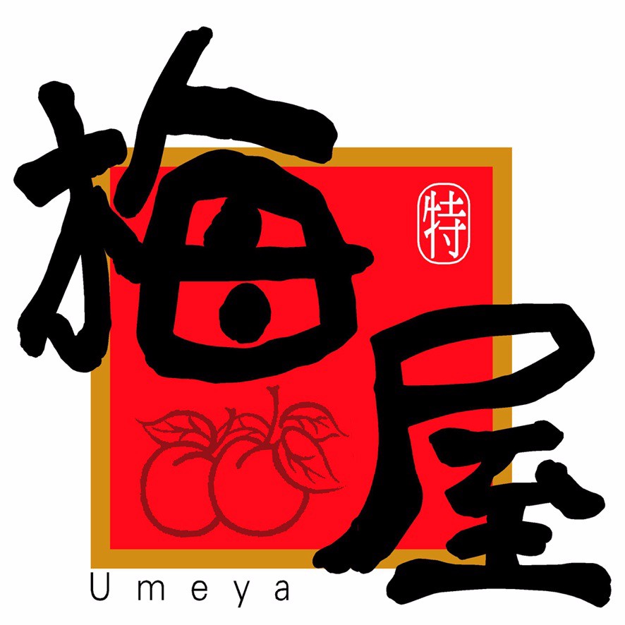 Umeya Singapore, Online Shop | Shopee Singapore
