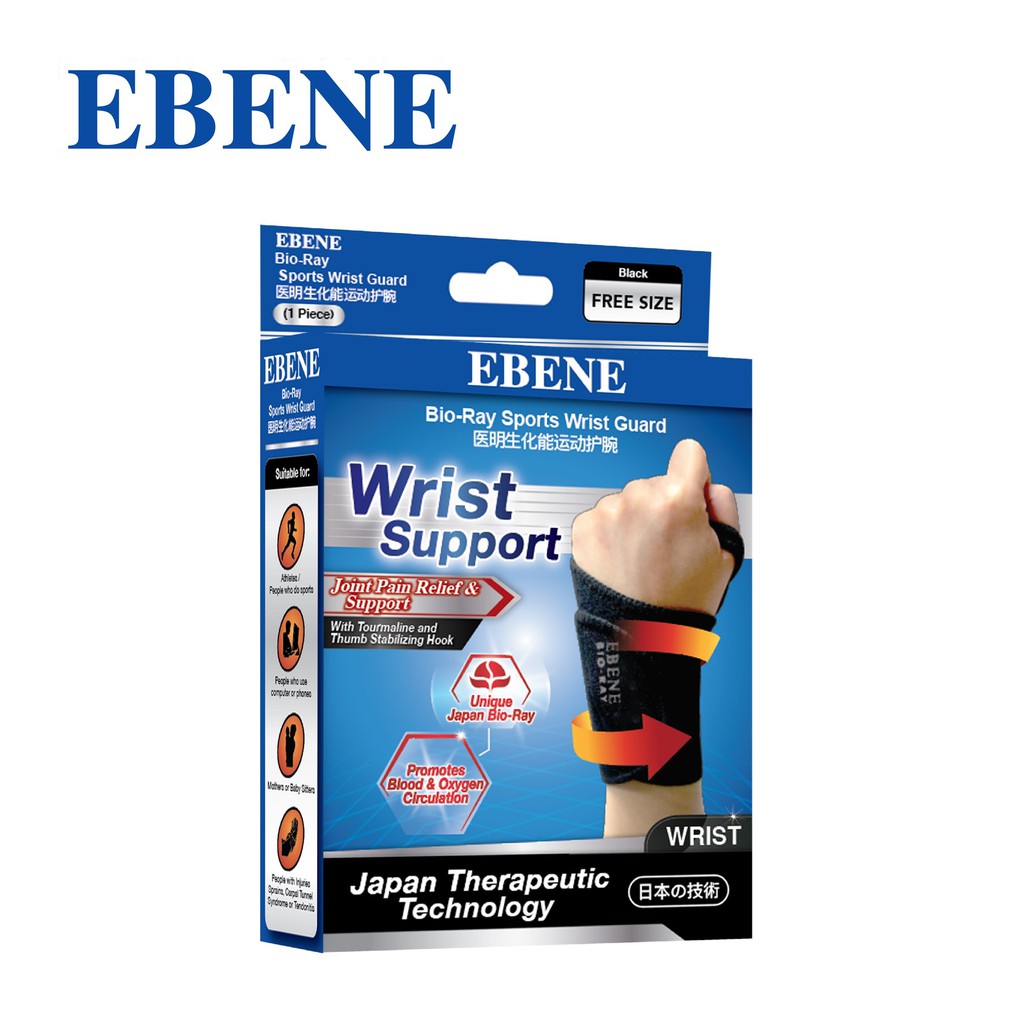 Ebene Official Store, Online Shop Jul 2024 | Shopee Singapore