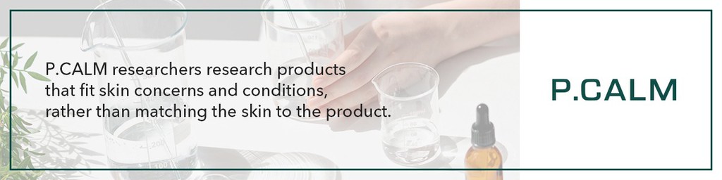 P.CALM Official Store, Online Shop May 2024 | Shopee Singapore